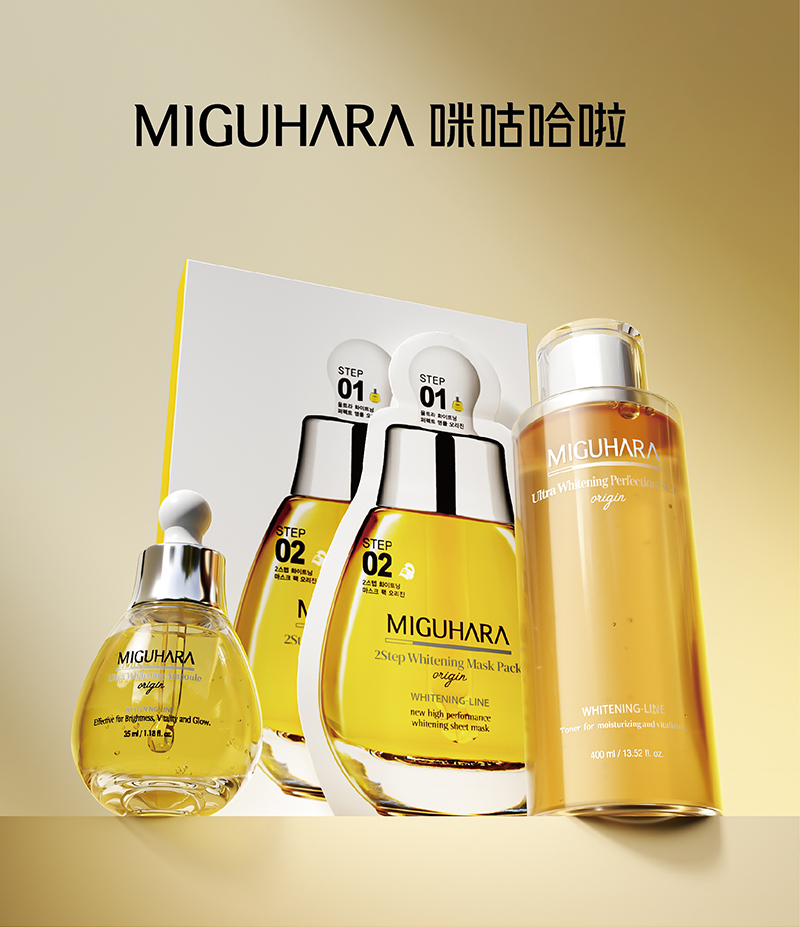 ybk-cosmetics